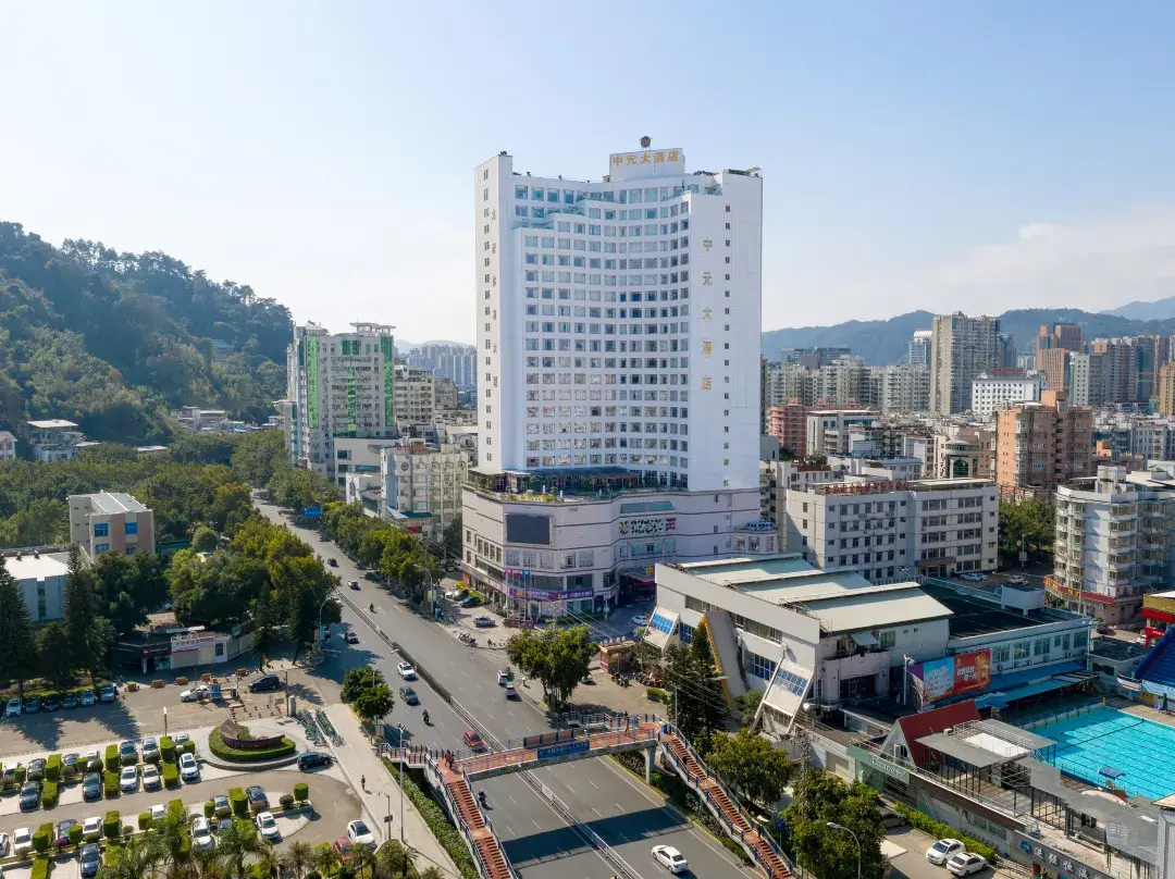 Centron International Hotel - Longyan
