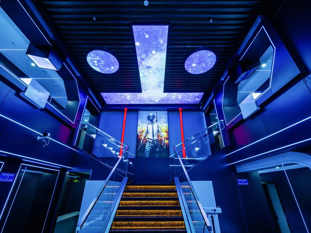 Yinghai Esports Intelligent Hotel - Guangzhou