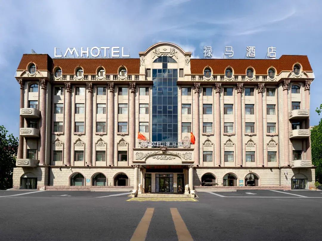 Huima Hotel - Harbin