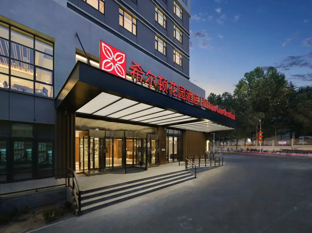 Hilton Garden Inn Jincheng Gushuyuan - Jincheng