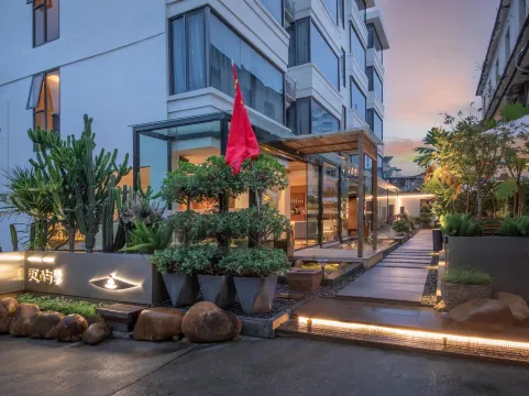 Gengyu Yard B&b - Huizhou