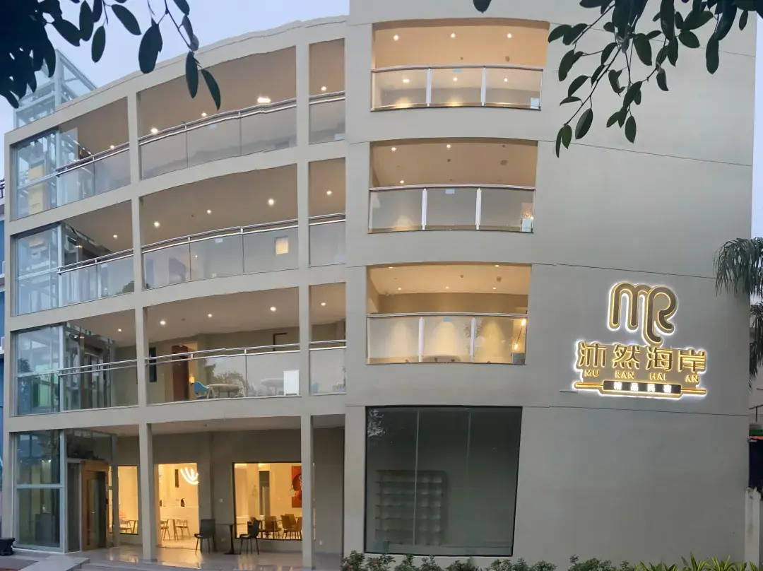 Muran Coast Boutique B&b - Sanya