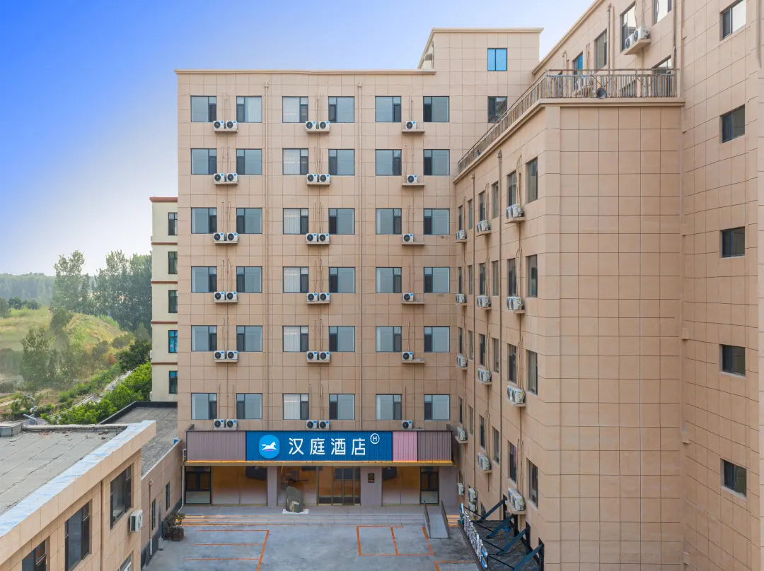 Hanting Hotel Shandong Cancer Hospital Hotel - Jinan