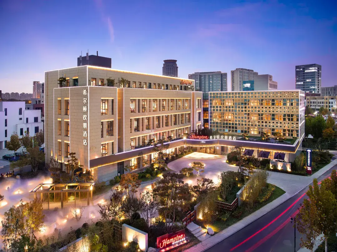 Hampton By Hilton Tianjin Wuqing - Tianjin