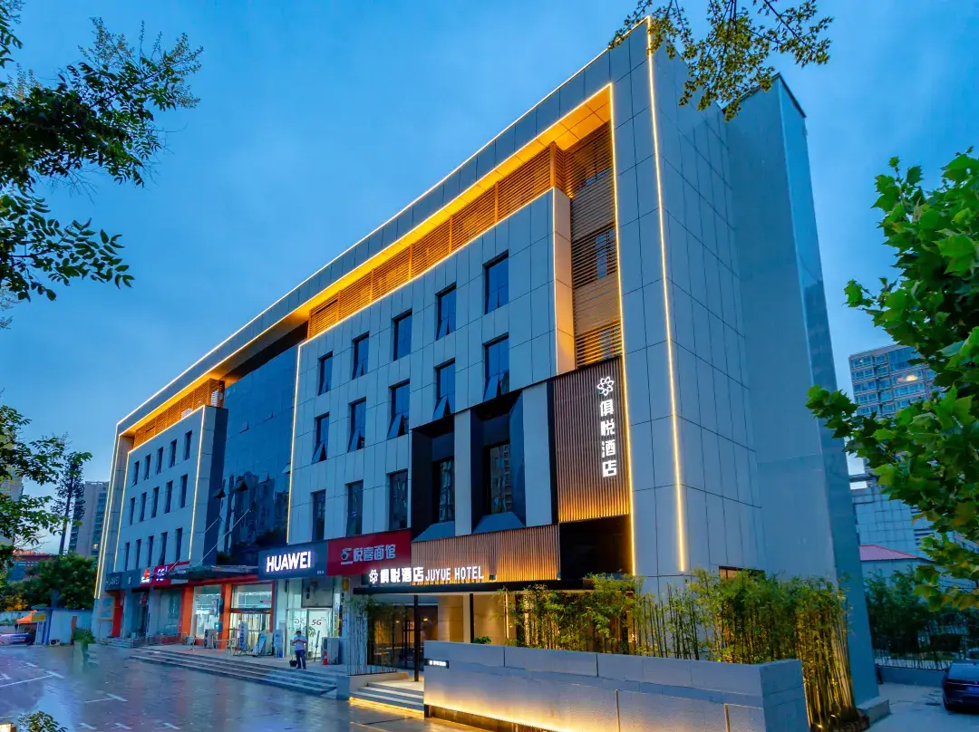Juyue Hotel - Zhengzhou