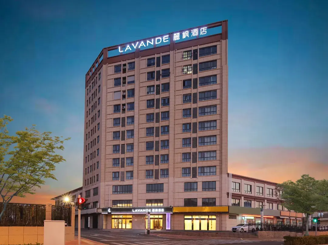 Lavande Hotel - Suqian