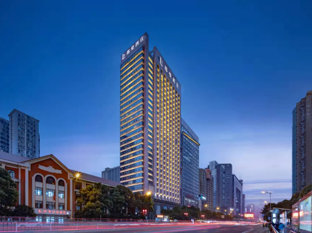 W·xian Hotel - Changsha