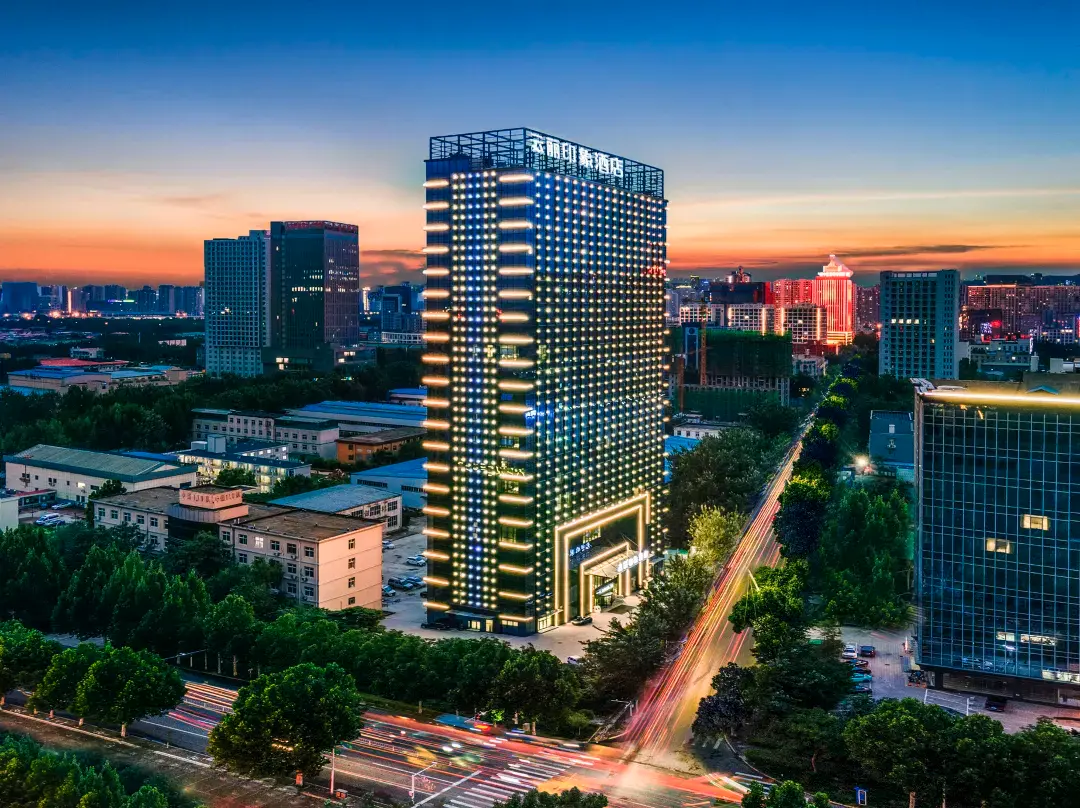Yunli Impression Hotel - Handan