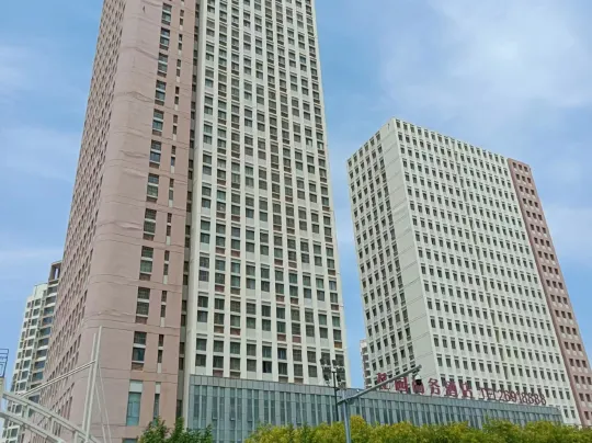 Yi Ju Hotel Apartments - Tianjin