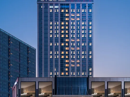 Orange Hotel - Xian de Zunyi