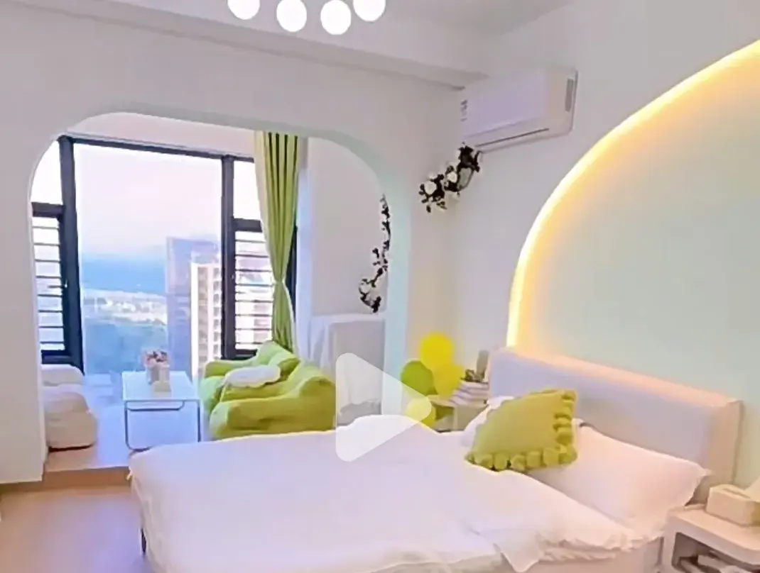No.8 Apartment - Hefei