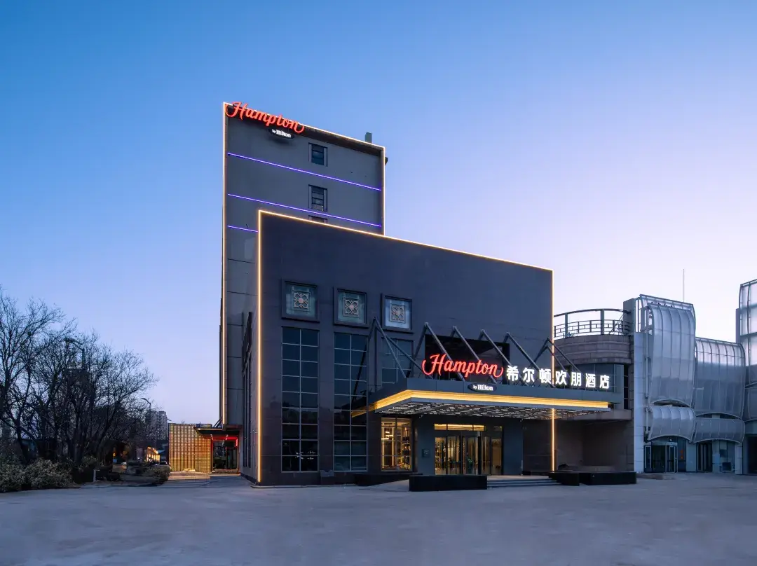 Hampton By Hilton Tianjin Beichen - Tianjin