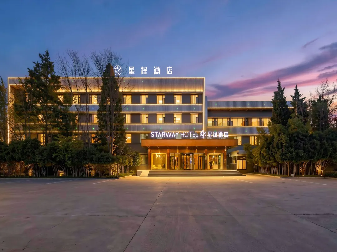Starway Hotel - Changzhi