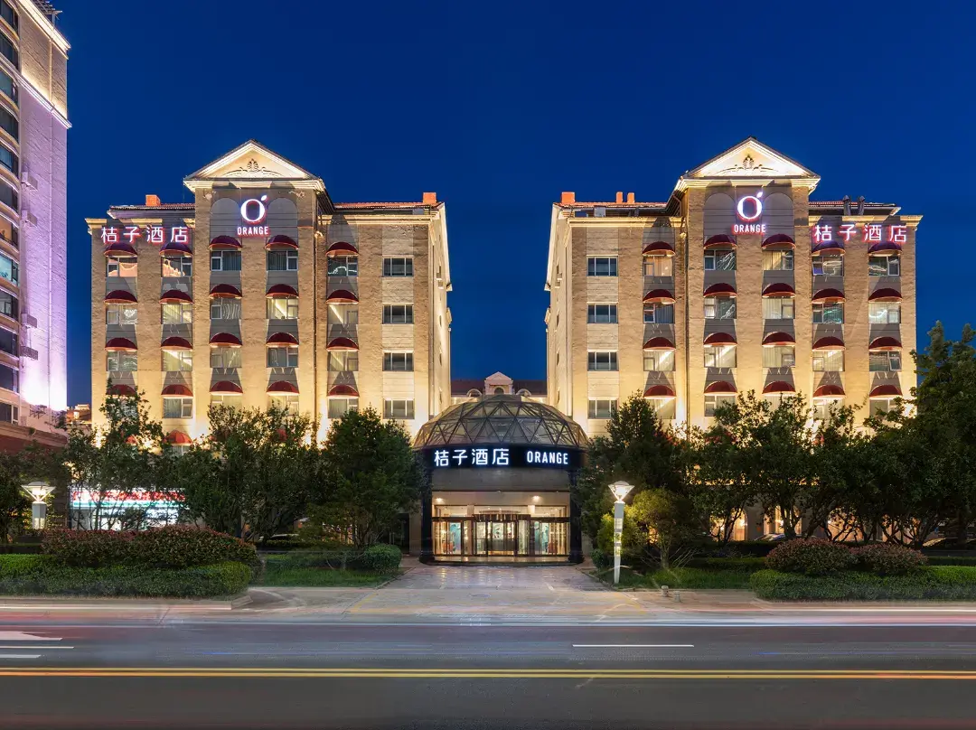 Orange Hotel - Qingdao