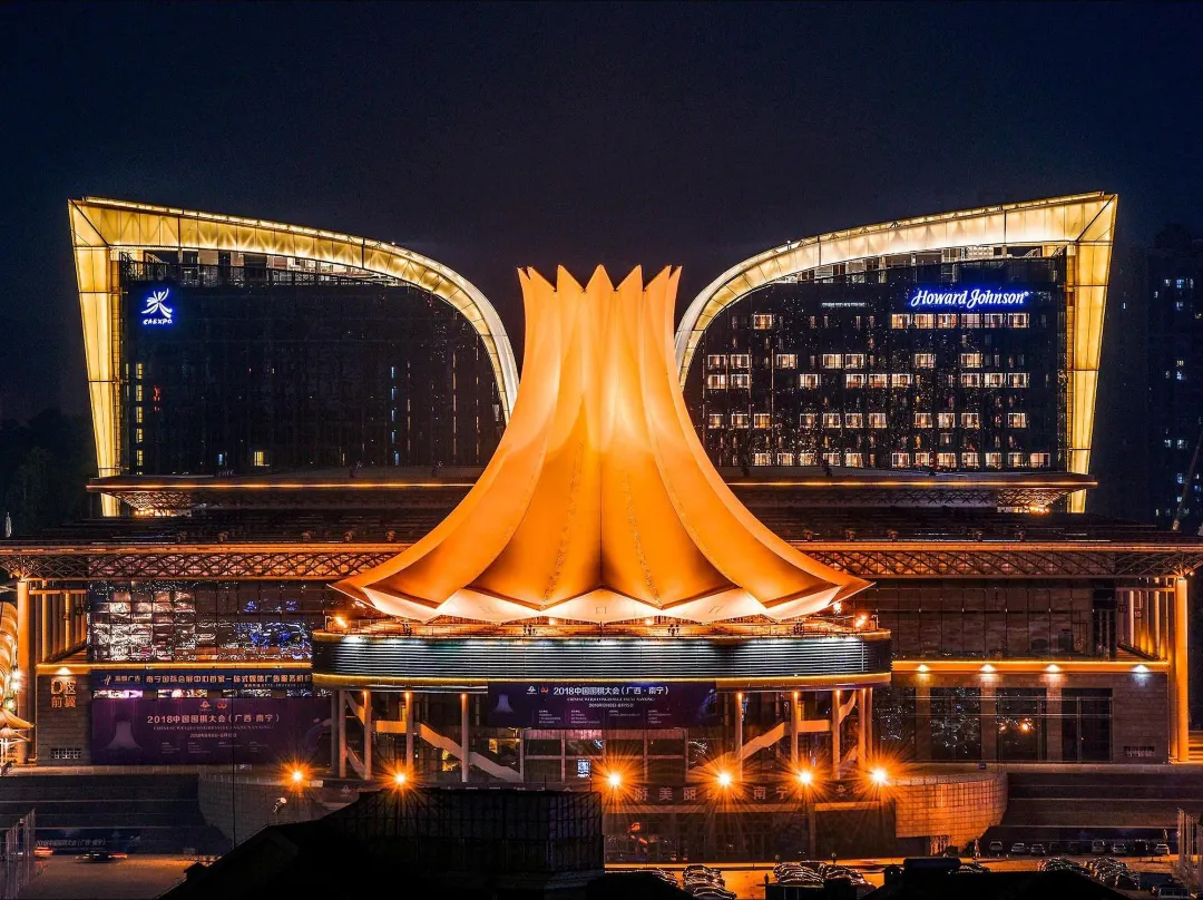 Howard Johnson Caexpo Plaza Nanning - Nanning