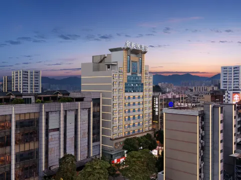 Yunfu Jinyu Hotel - Yunfu