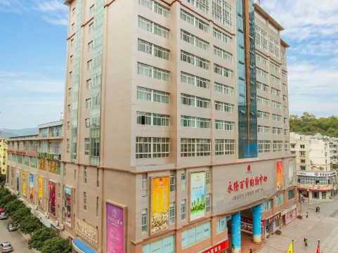 Phoenix Hotel - Guangyuan