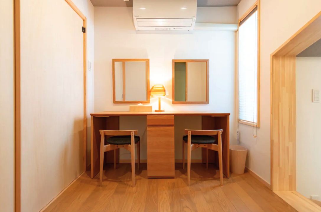 Tanimachikun・Hoshiya・Akinoya in Kyoto | 2024 Updated prices, deals ...