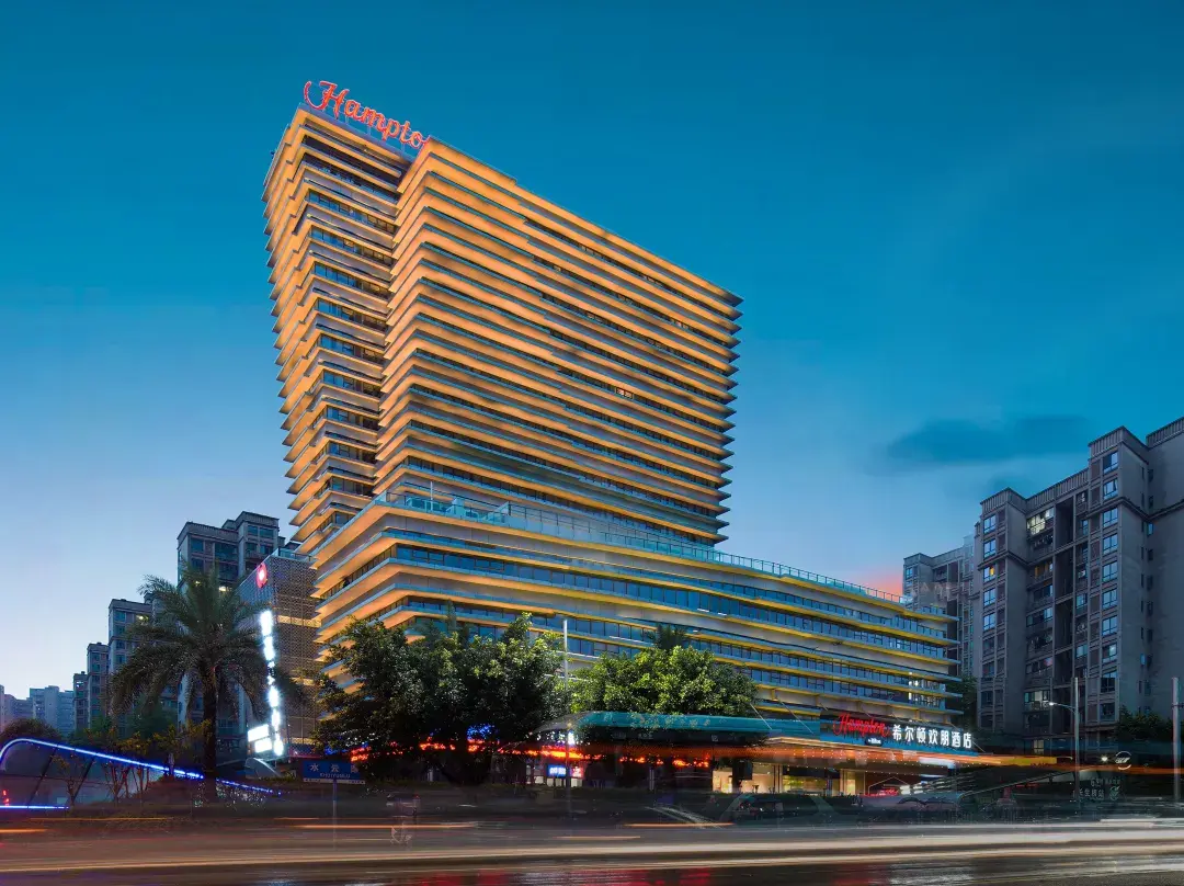 Hampton By Hilton Chongqing East Railway Station Chayuan New Area - 重慶市