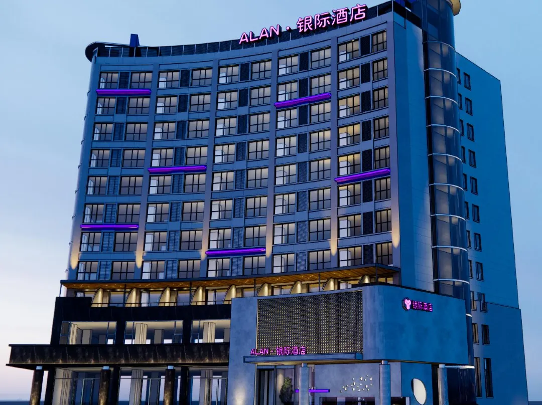 Alan Silver Hotel - 바오터우 시