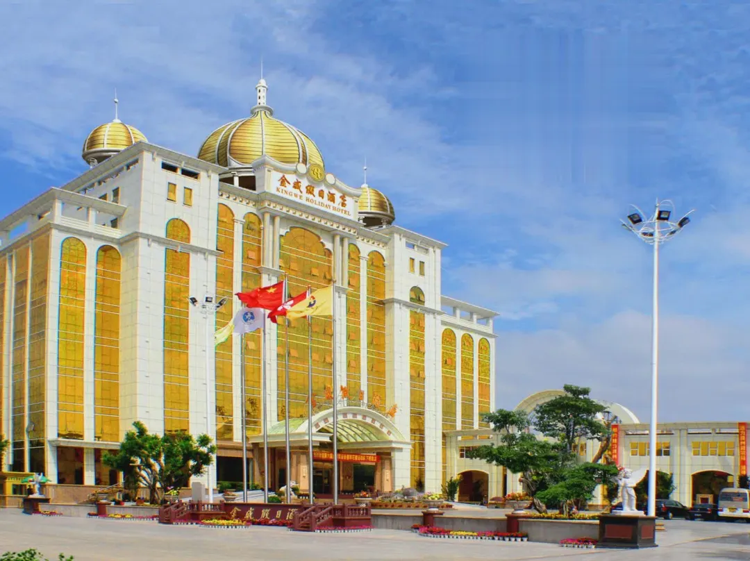 King We Holiday Hotel - Quanzhou