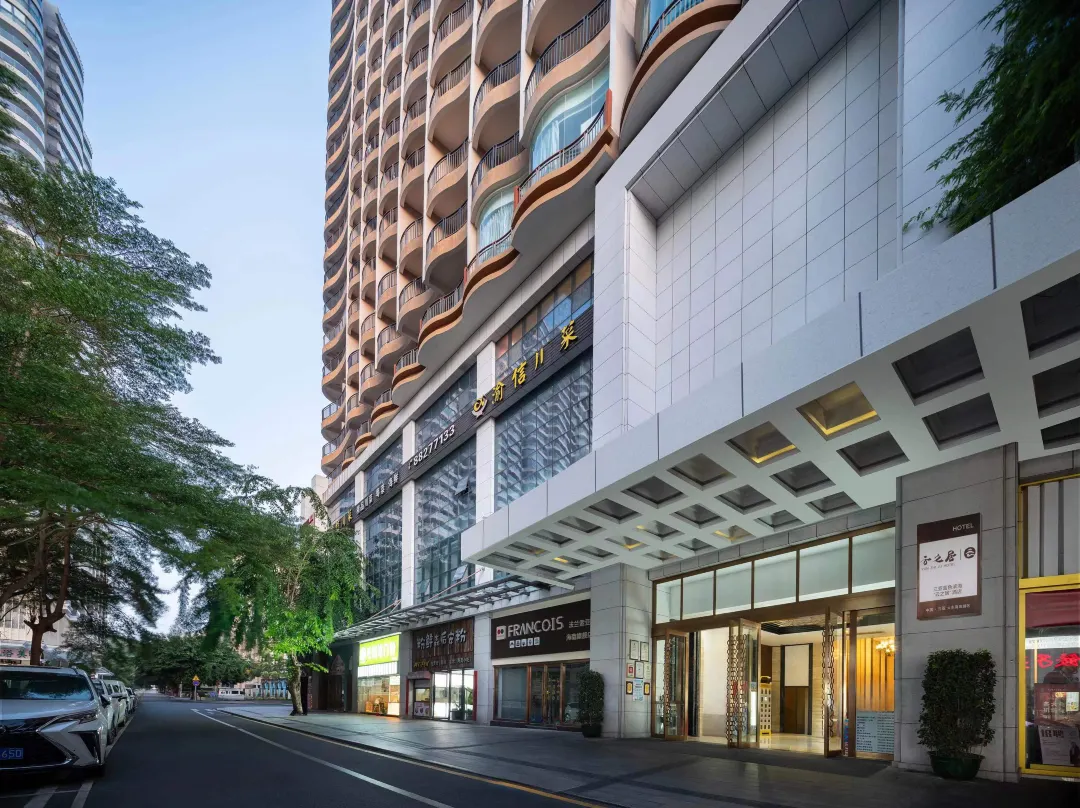 Sanya Blue Coastal Hotel - Sanya