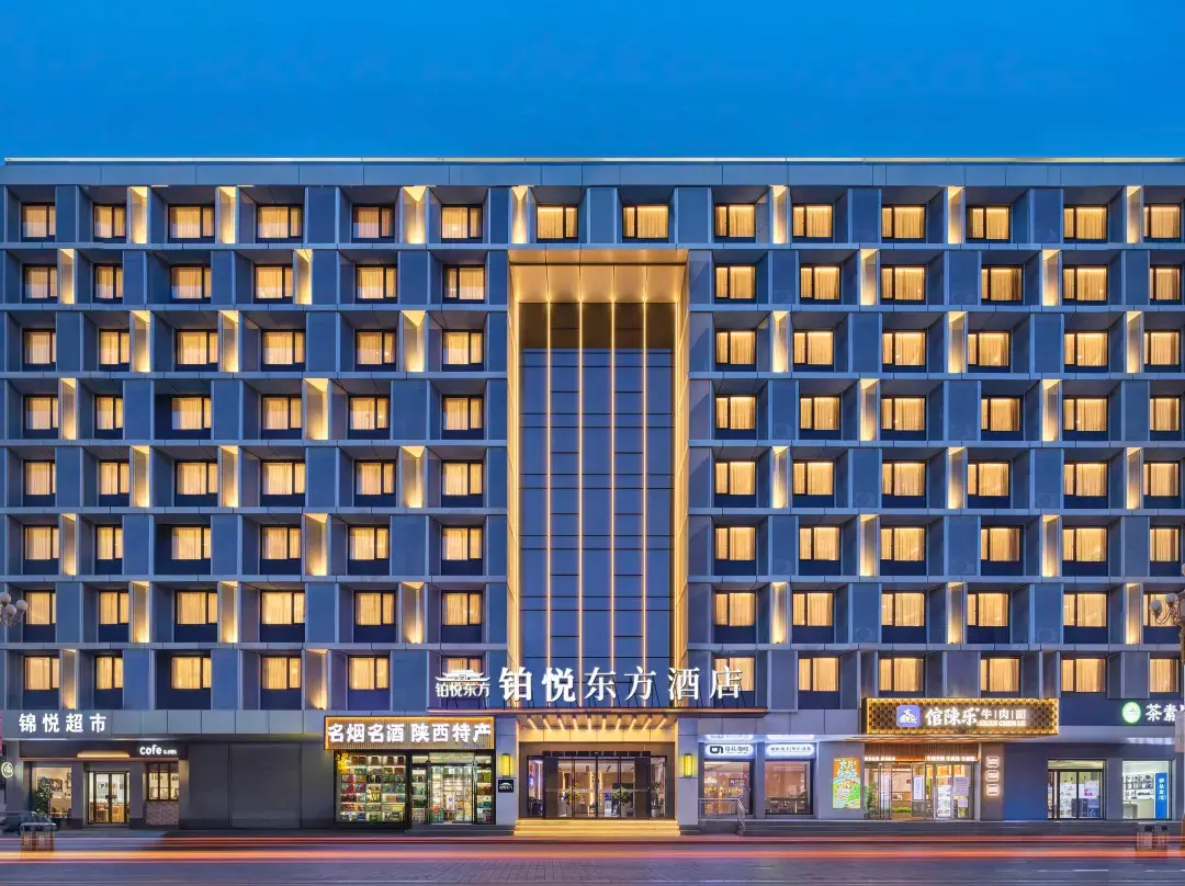 Boyue Oriental Hotel - Xi'an