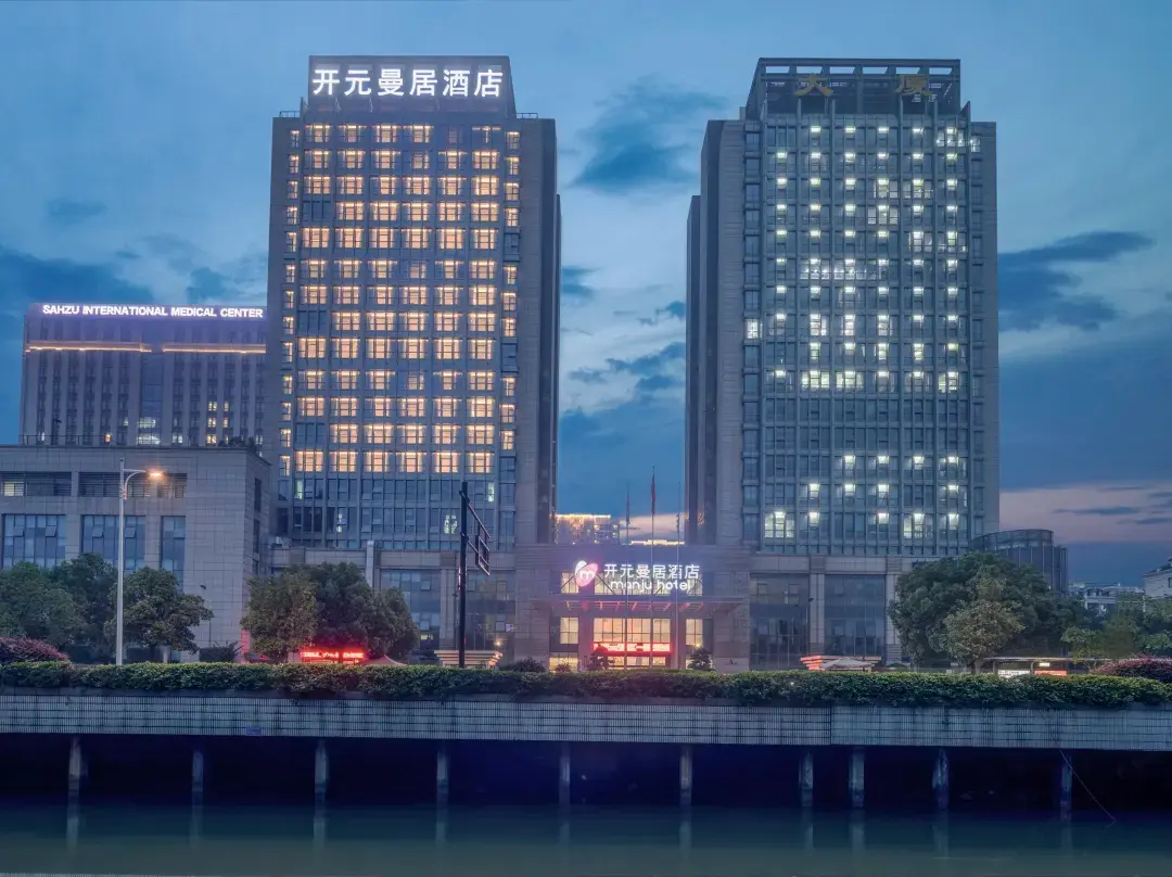 Manju Hotel Hangzhou Asian Games - Hangzhou