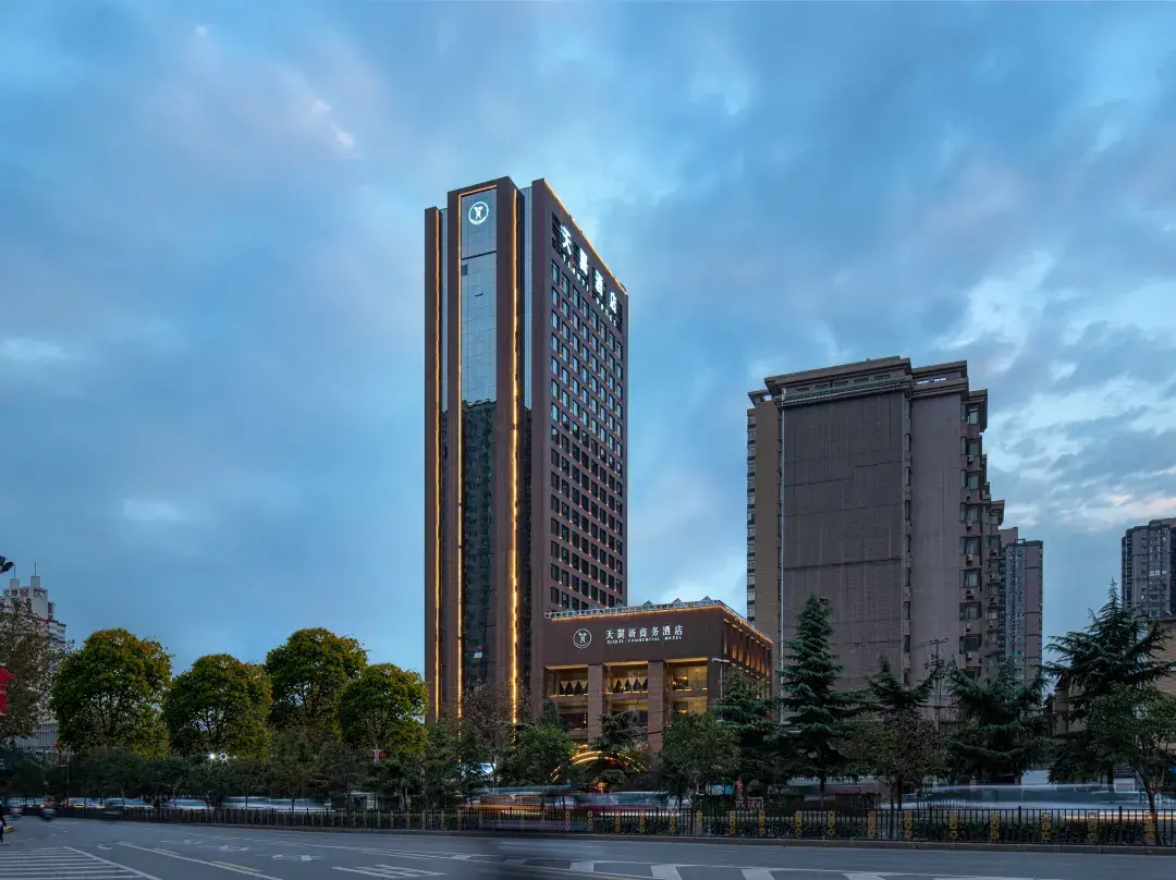 Tianyi Commercial Hotel - Xi’An