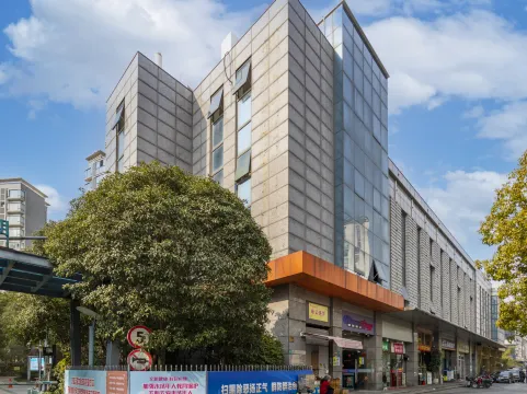 Viewking E-sports Hotel - Shanghai