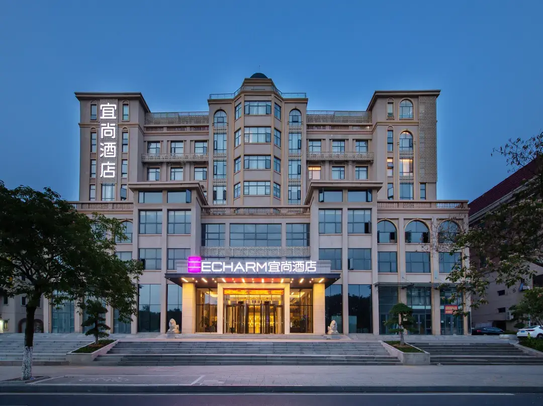 Echarm Hotel - Suizhou