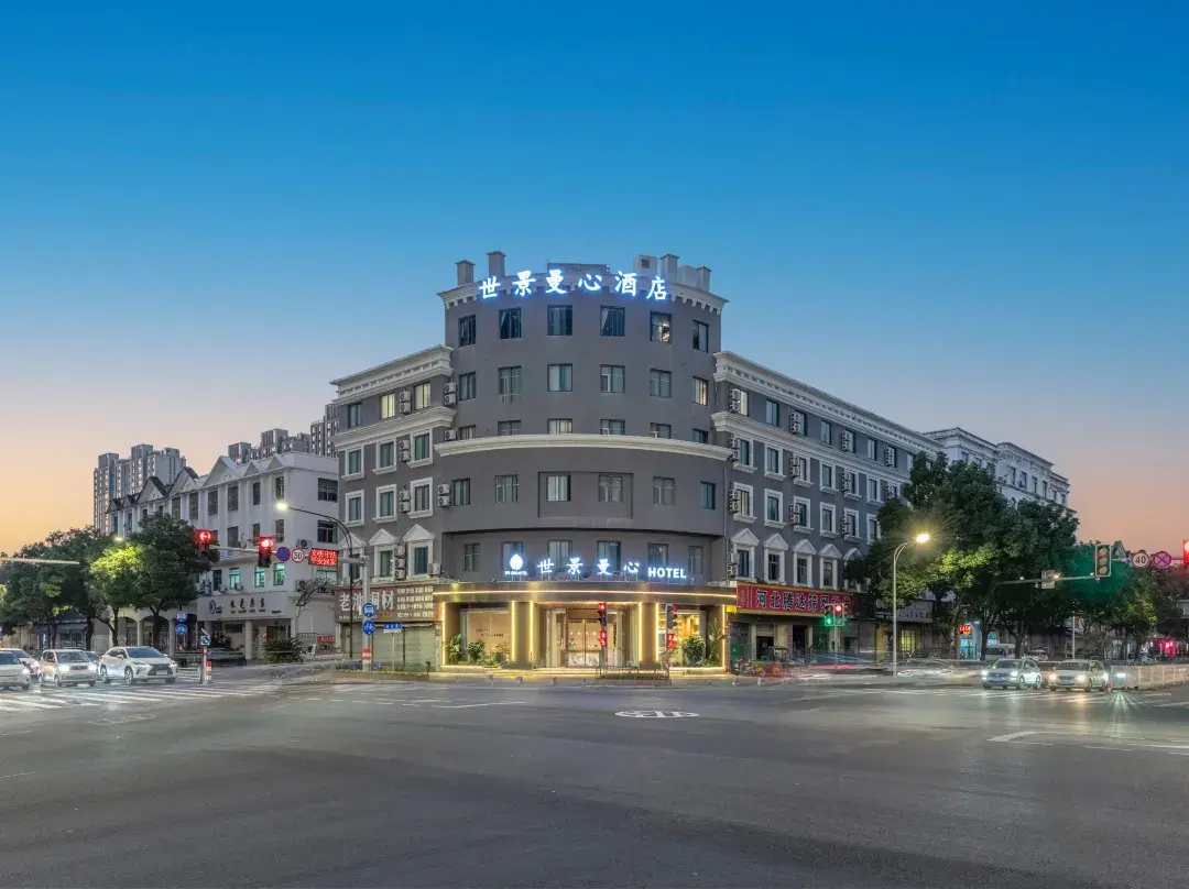 Taizhou Shijing Manxin Hotel (Luqiao Wuyue Plaza) - Taizhou
