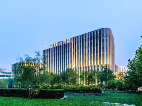 Z Manl International Hotel - Tianjin