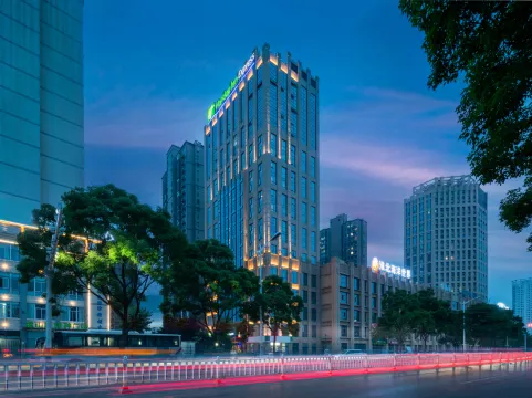 Holiday Inn Express Huaibei City Center By Ihg - 淮北市