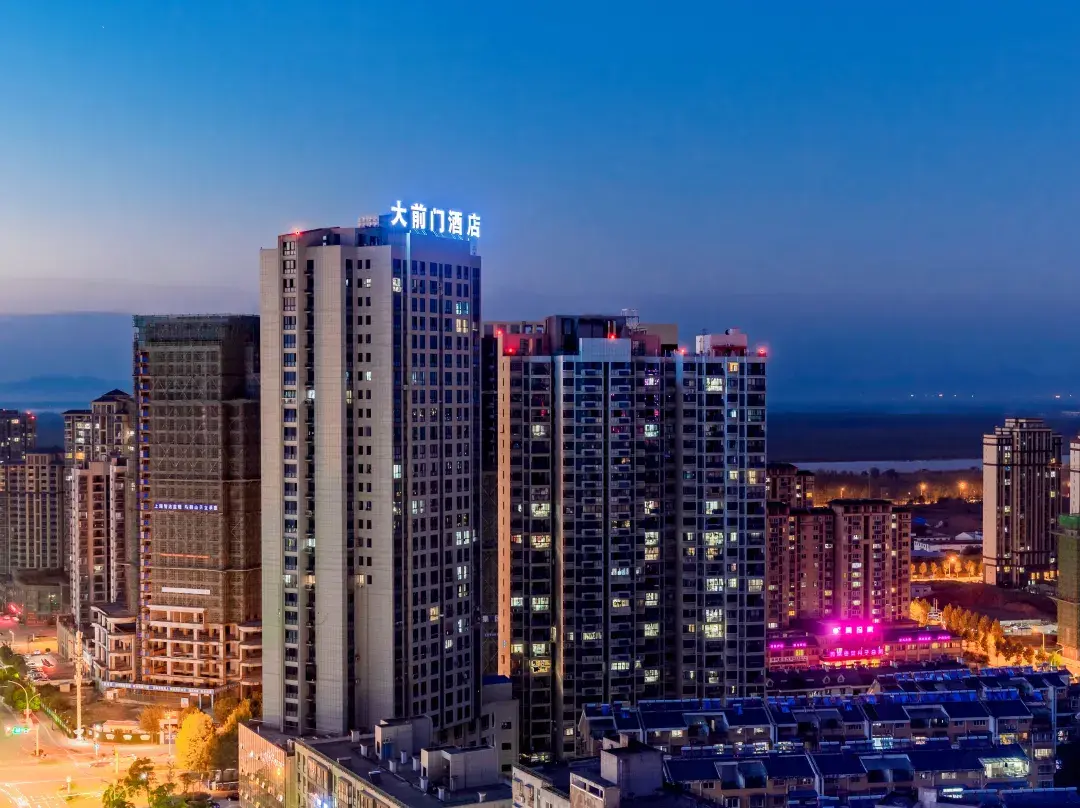 Chizhou Daqianmen Light Luxury Hotel - Chizhou