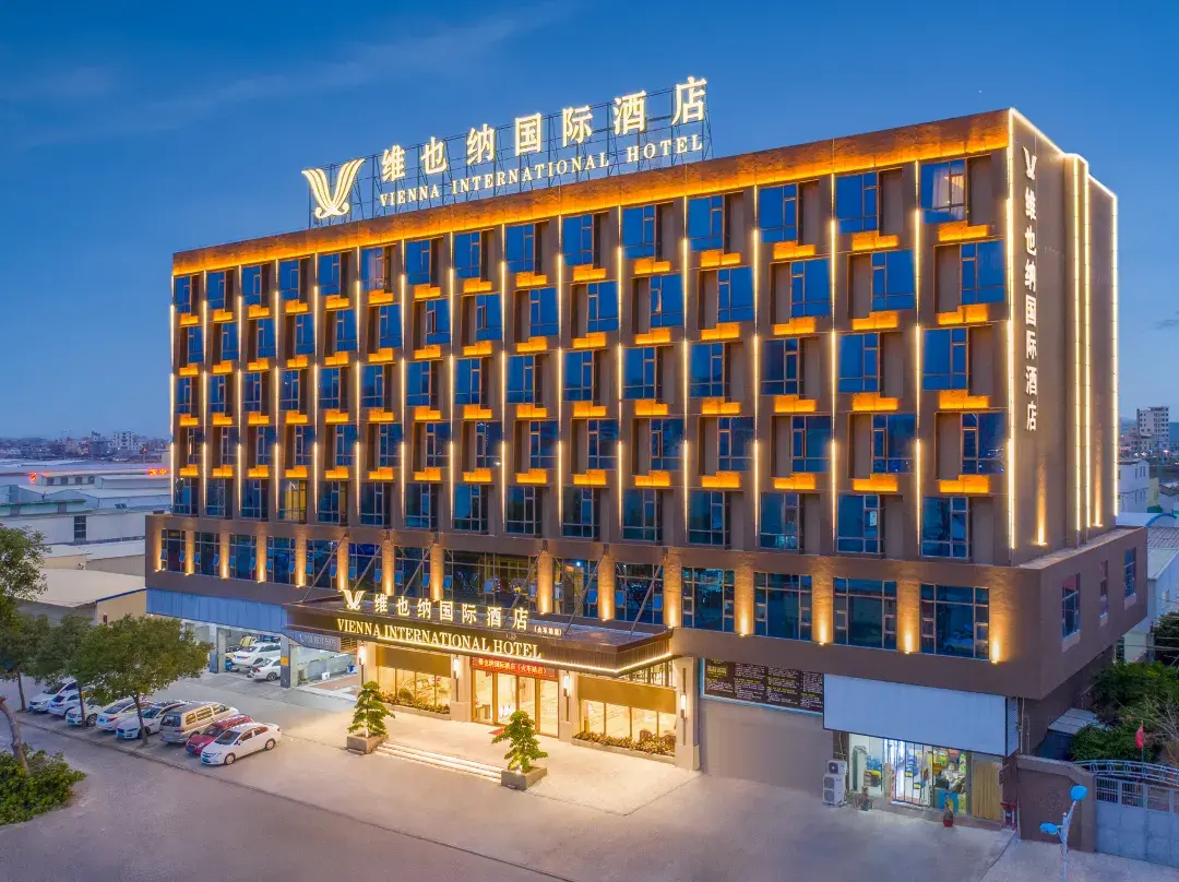 Vienna International Hotel - Kaohsiung City