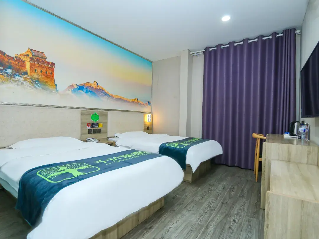 Chiba Grass Hotel - 太原市