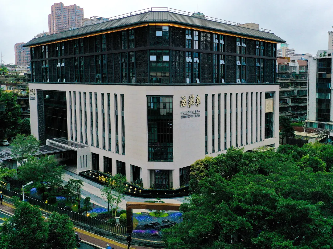 Fuzhou Fulongquan International Hot Spring Hotel - Fuzhou