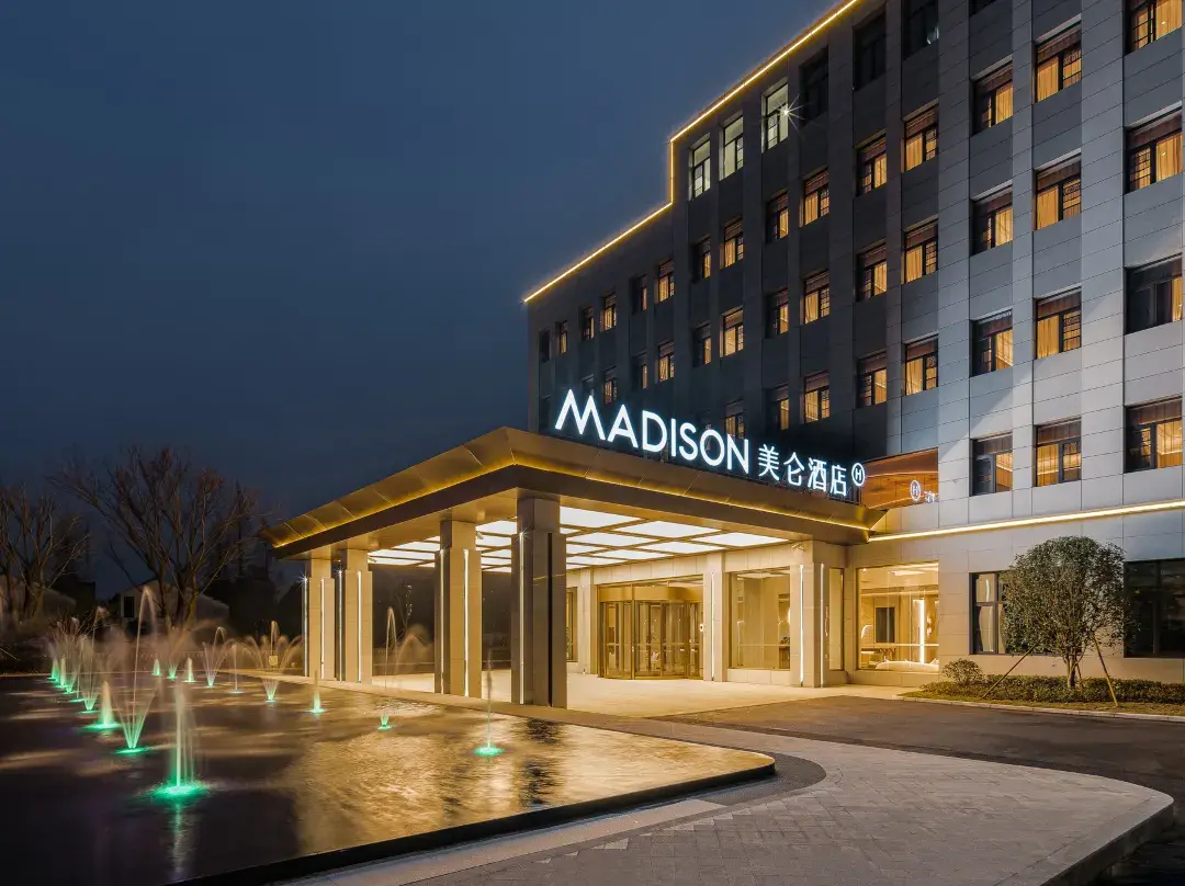 Madison Hotel Shanghai International Resort - Shanghai