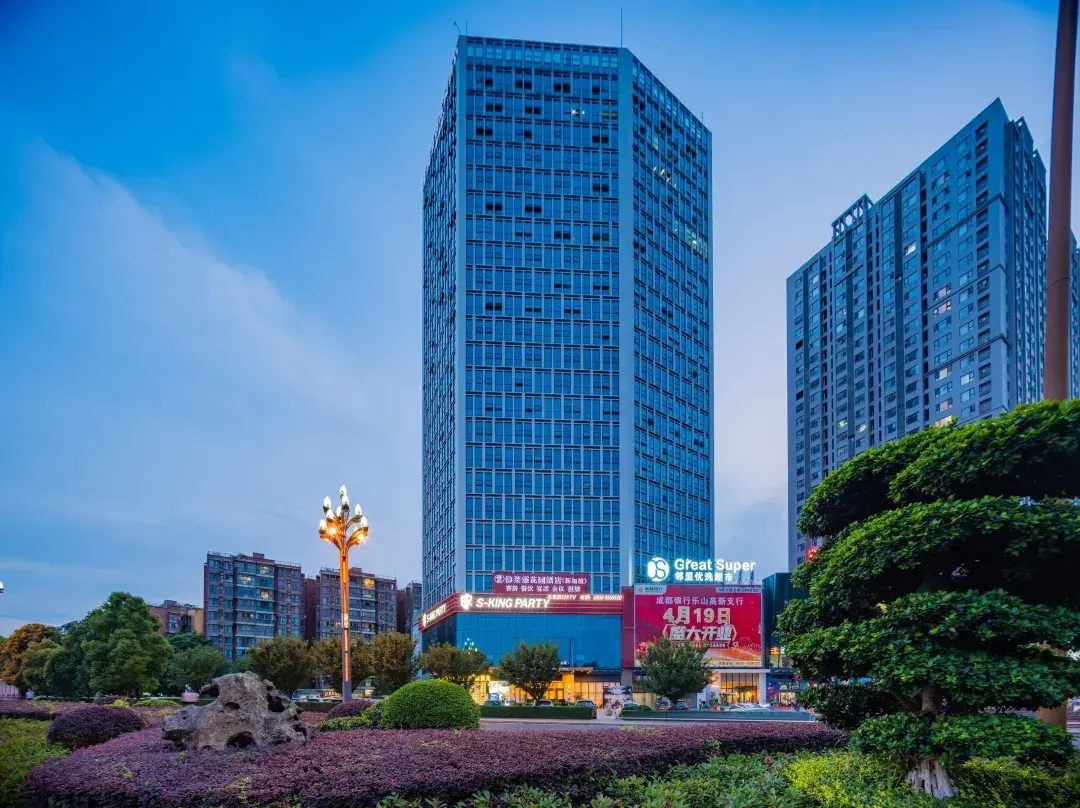 Freya Garden Hotel Singapore Leshan - Leshan