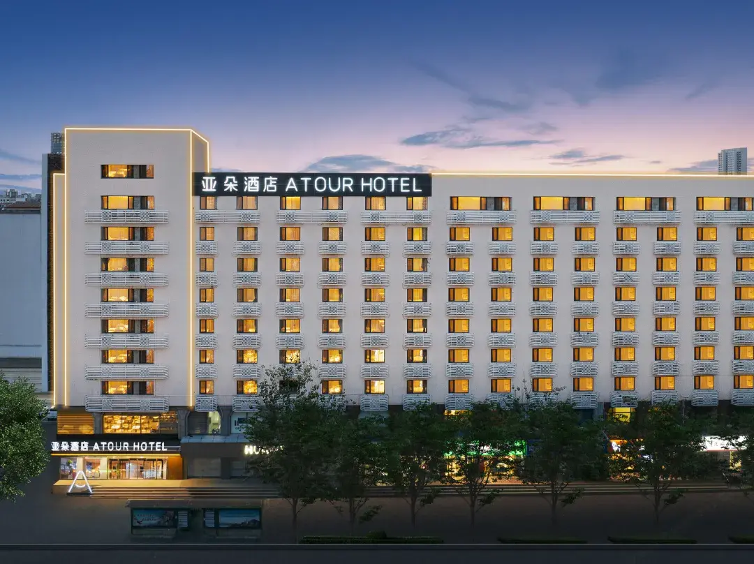 Atour Hotel - Tianjin