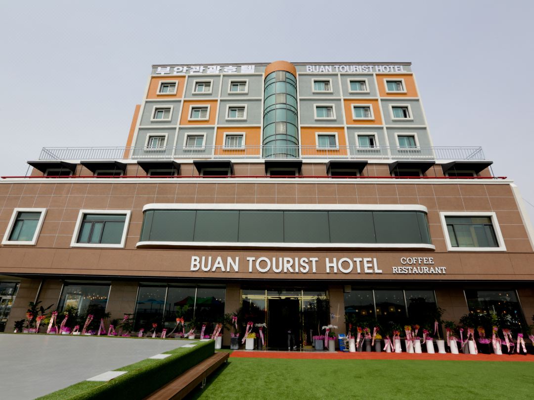 Buan Tourist Hotel - Incheon