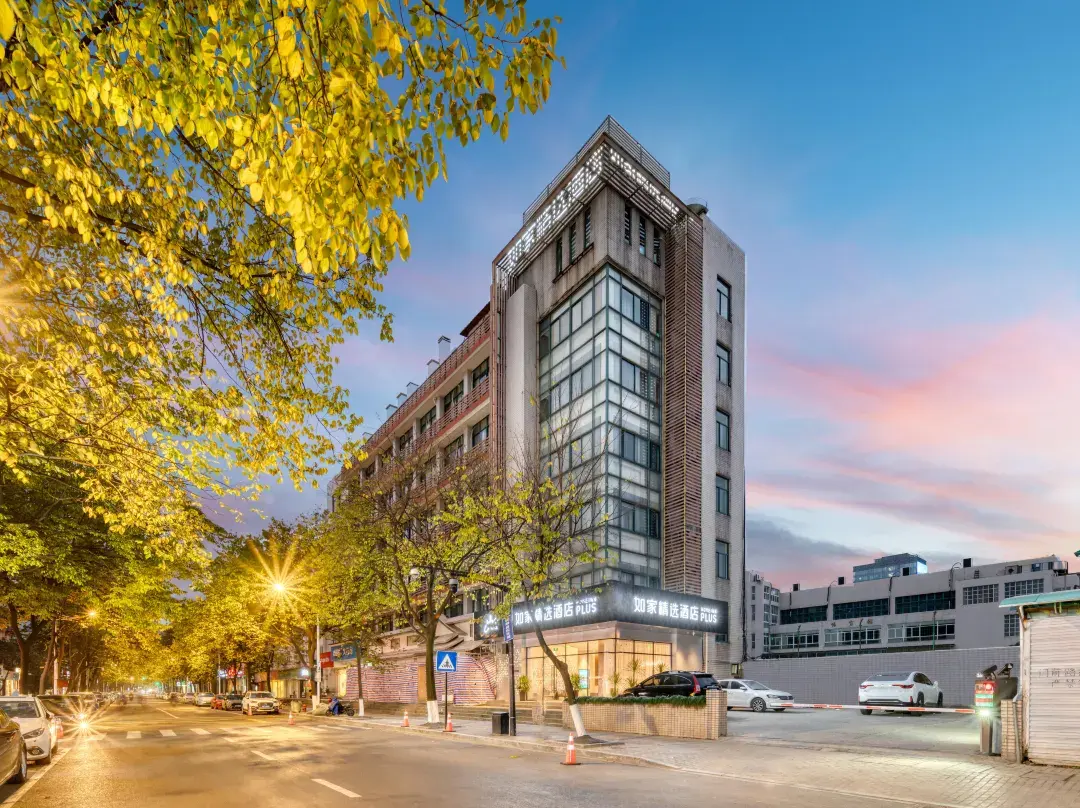 Home Inn - Hangzhou