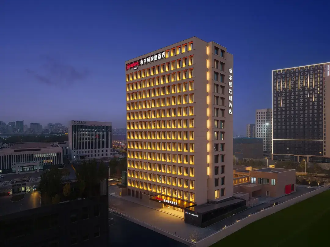 Hampton By Hilton Changchun Jingyue - Changchun