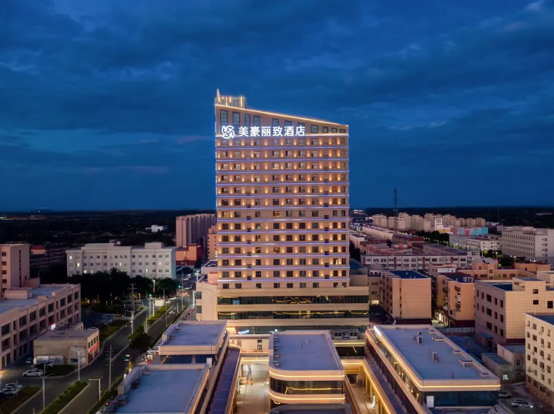 The Mehood Lestie Hotel - Préfecture de Tourfan