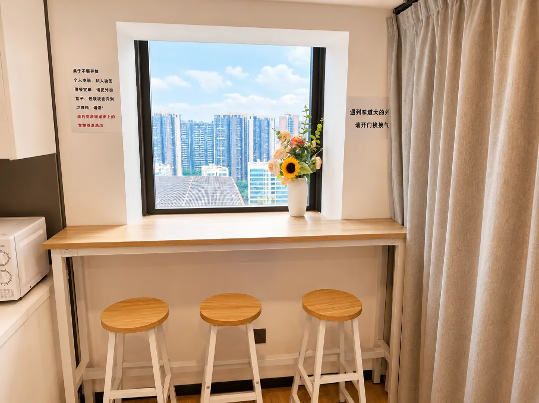 Zhuanjiao Shiguang Hostel - Shenzhen
