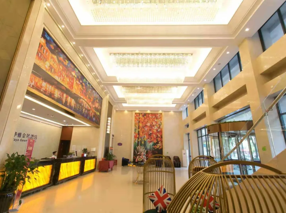 Changde Huaya Jinfeng Hotel - Changde