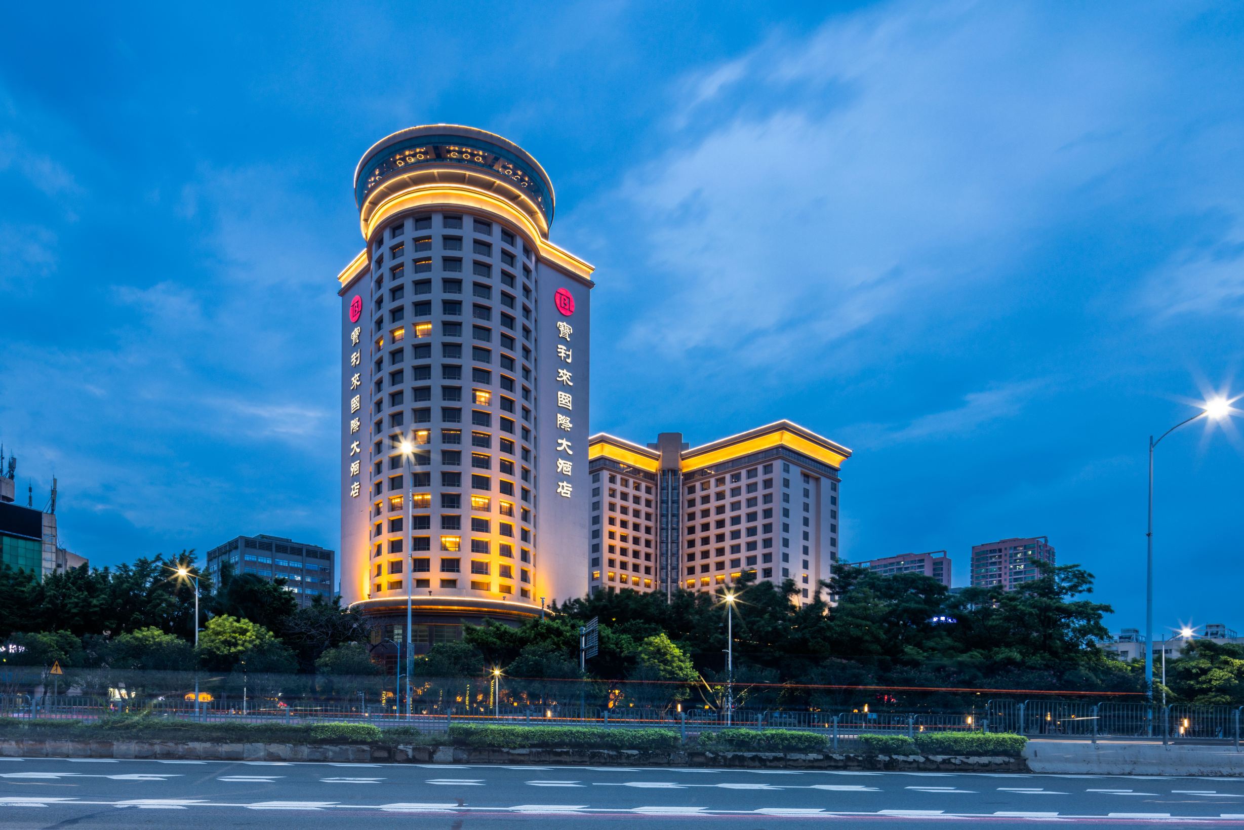 Shenzhen Baolilai International Hotel (Airport Branch) 6523 Reviews ...