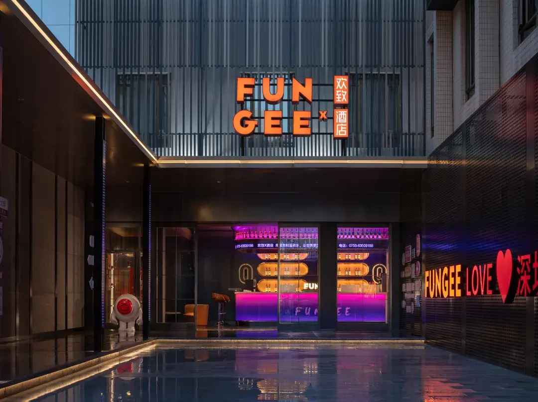 Fungee X Hotel - Hong Kong
