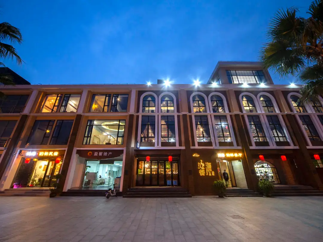Honghai Zhuoyun Guesthouse - Shanghai